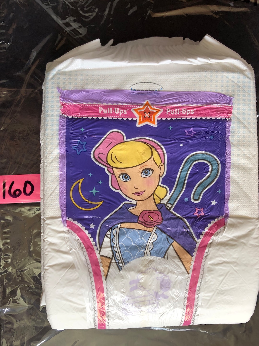 Large Custom Diaper Art - Etsy