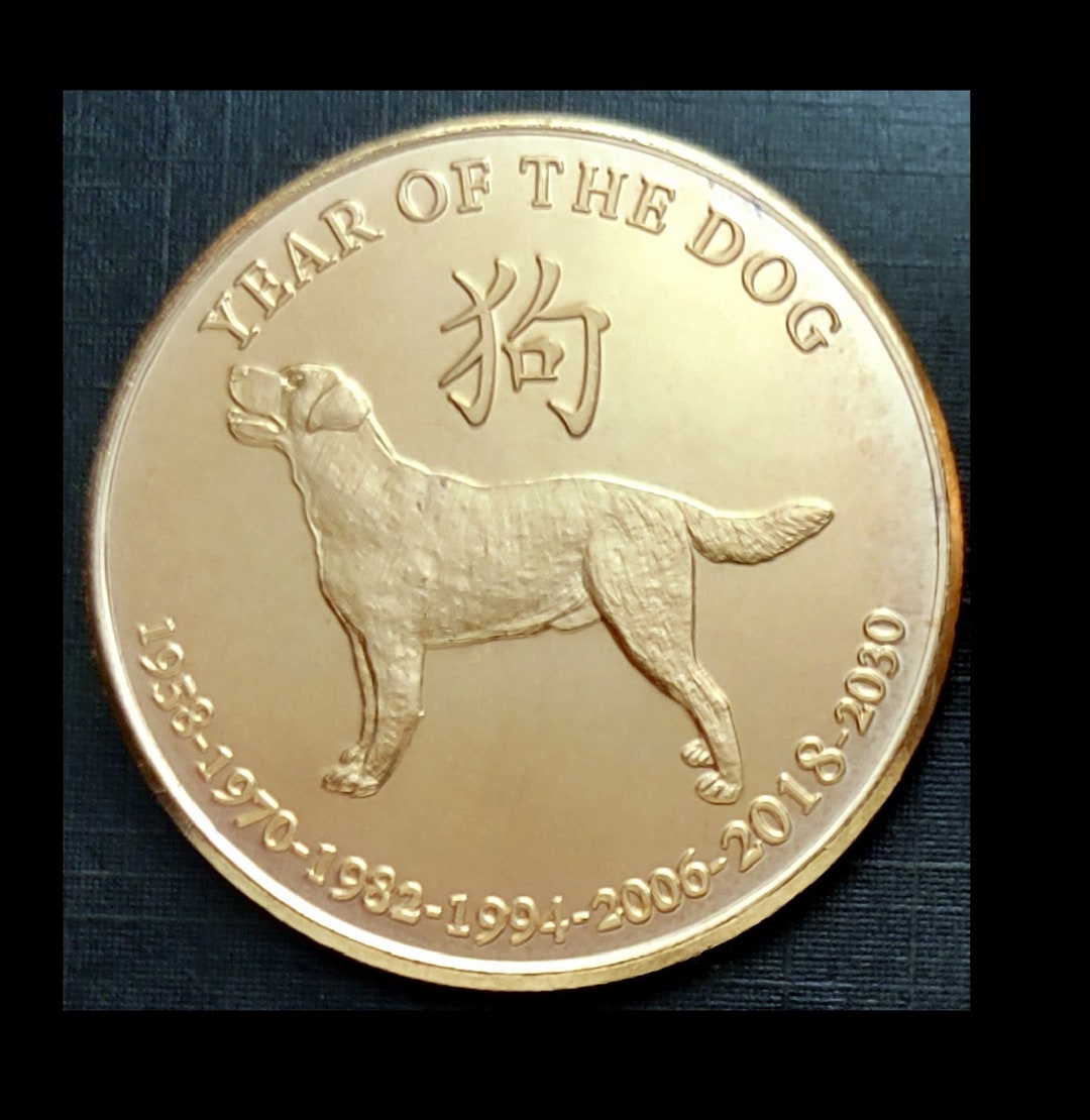 Year of the DOG (ver.2) - 1oz. Pure Copper Bullion Round!! - Etsy