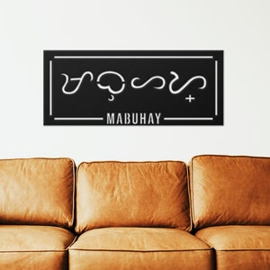Baybayin Mabuhay Wall Art, Filipino Art, Philippines Gift, Metal Wall ...