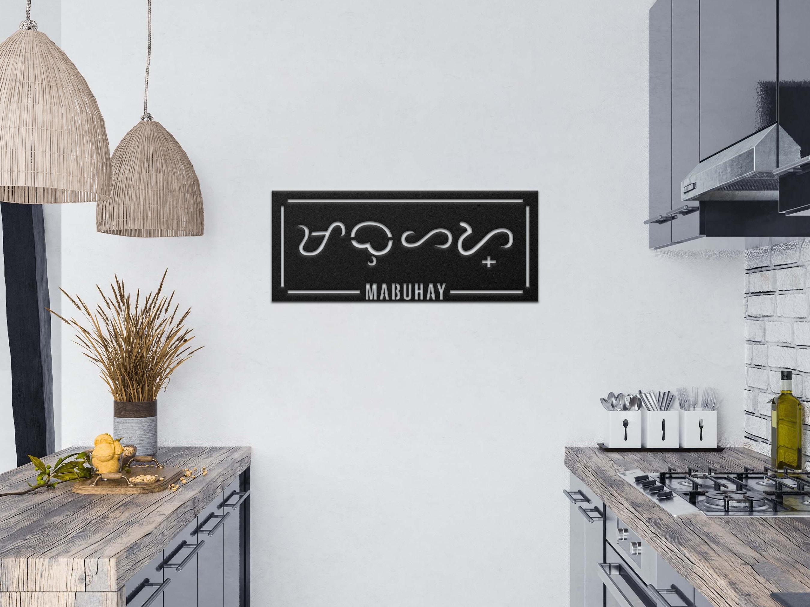 Baybayin Mabuhay Wall Art, Filipino Art, Philippines Gift, Metal Wall ...