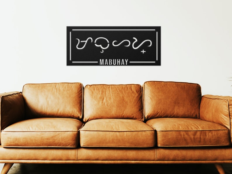 Baybayin Mabuhay Wall Art, Filipino Art, Philippines Gift, Metal Wall ...