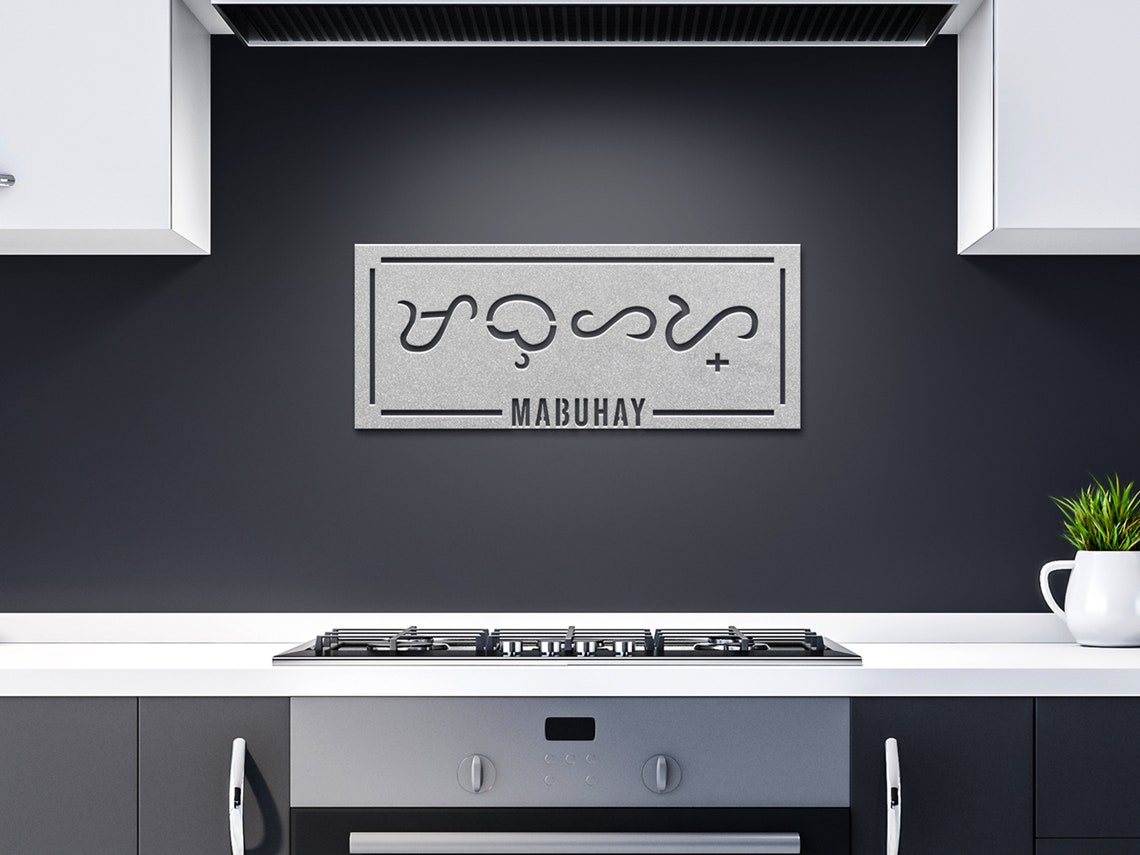 Baybayin Mabuhay Wall Art, Filipino Art, Philippines Gift, Metal Wall ...