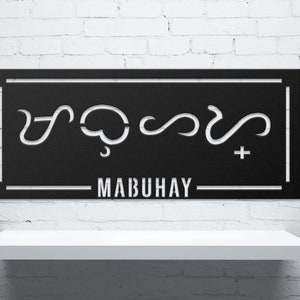 Baybayin Mabuhay Wall Art, Filipino Art, Philippines Gift, Metal Wall ...
