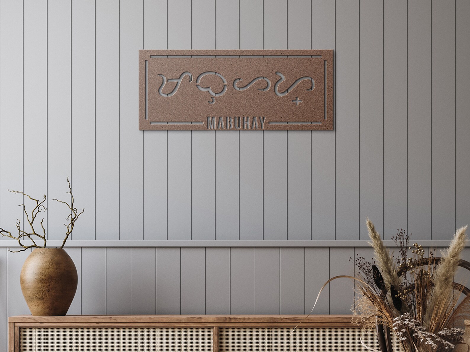 Baybayin Mabuhay Wall Art, Filipino Art, Philippines Gift, Metal Wall ...