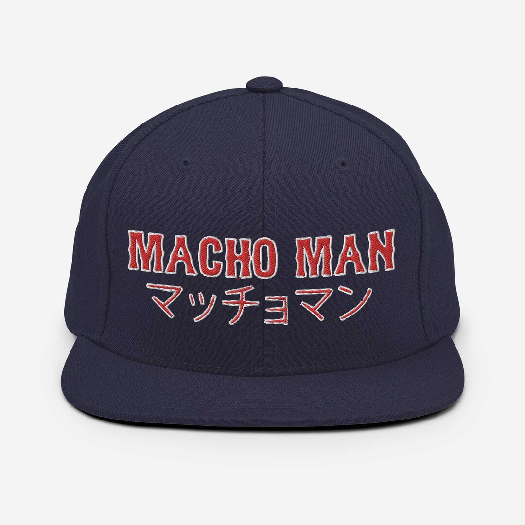 Masataka Yoshida macho Man Snapback Hat - Etsy