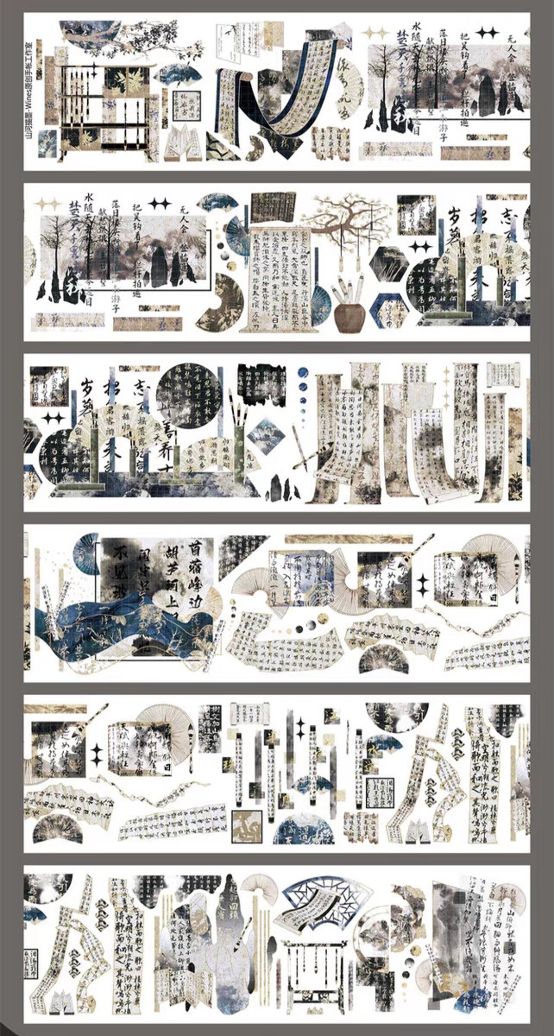 Chinese Calligraphy Gold Emboss Clear PET Tape / Washi Tape 6x100cm - Etsy