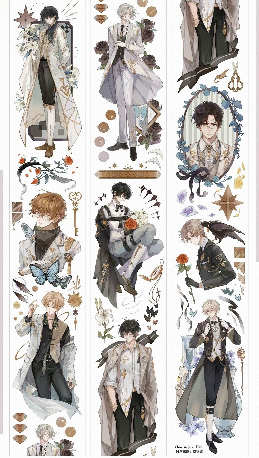 The Greatest Showmen Iridescent Emboss Clear PET Tape / Washi Tape ...