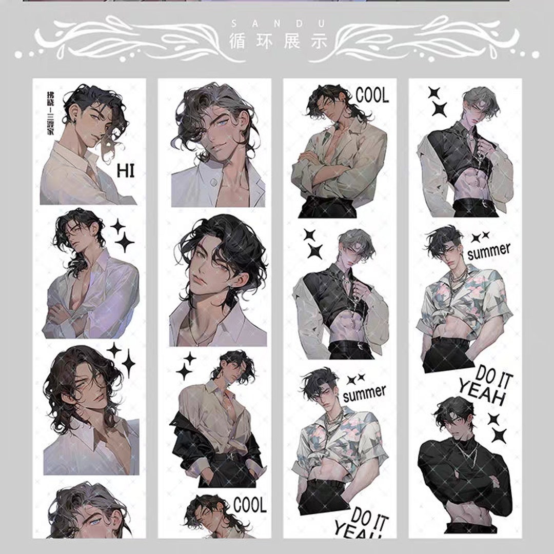 Hey Dude Iridescent Emboss Clear PET Tape / Washi Tape 7x100cm - Etsy