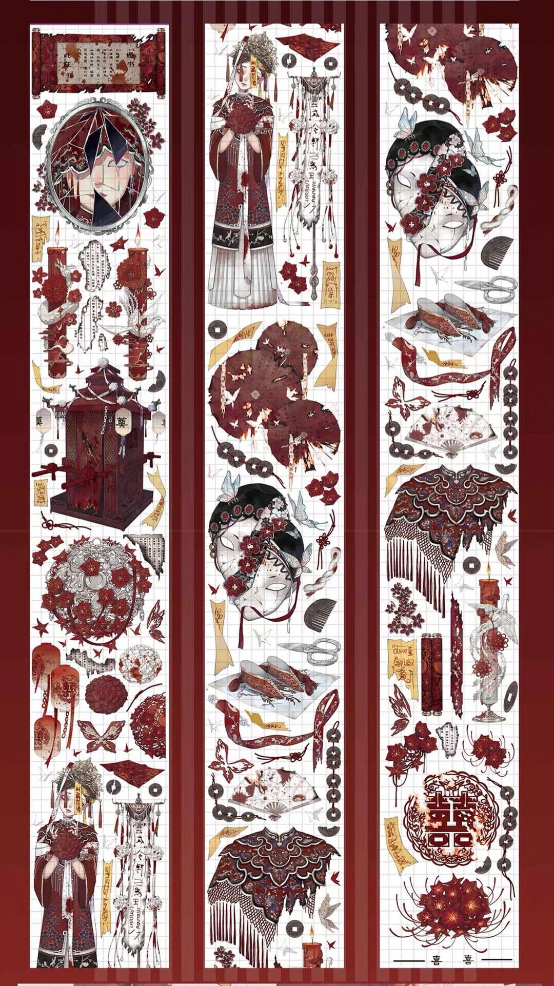 Corpse Bride Iridescent Emboss Clear PET Tape / Washi Tape 7x100cm - Etsy