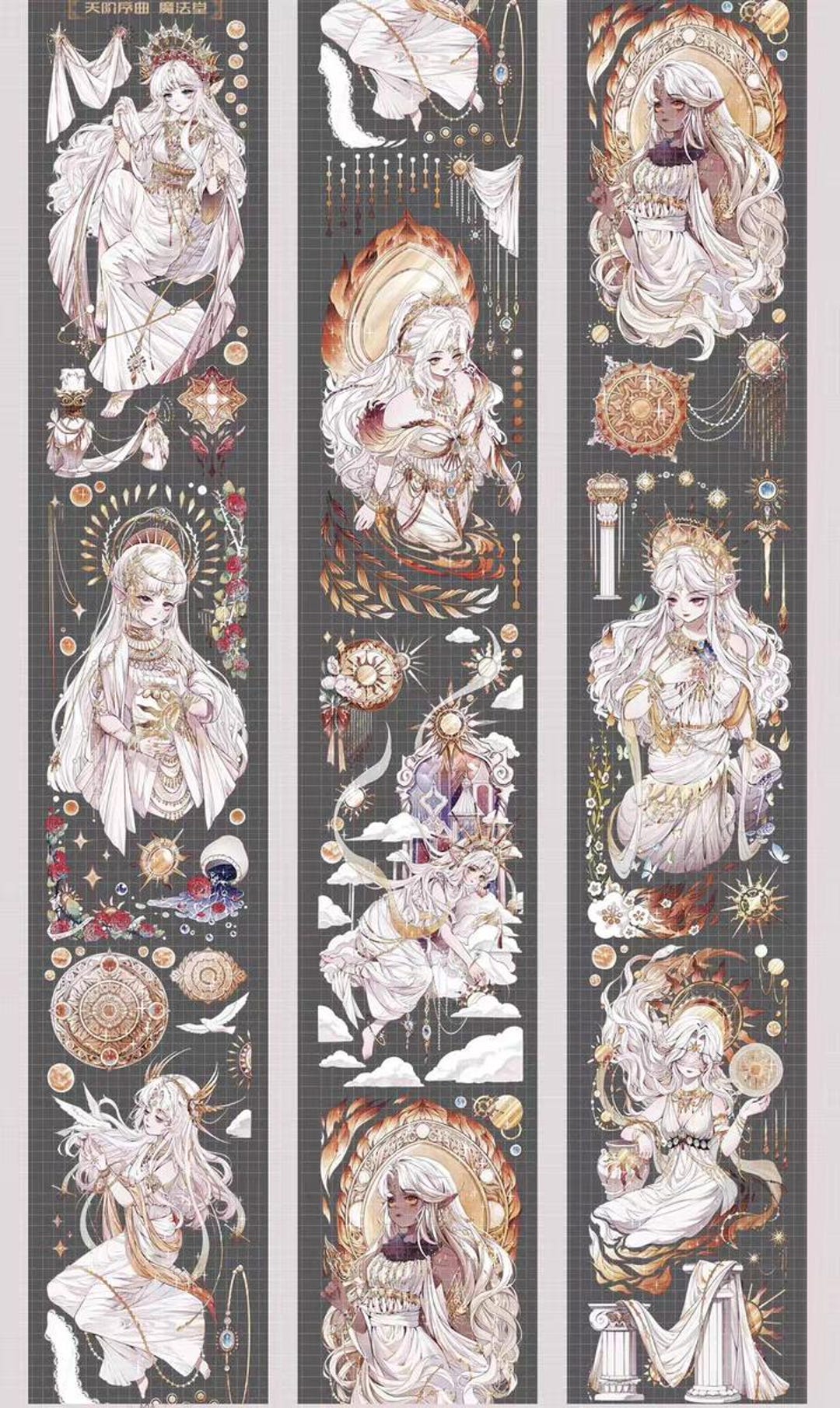 Elegant Elves Iridescent Emboss Clear PET Tape / Washi Tape 6x100cm - Etsy