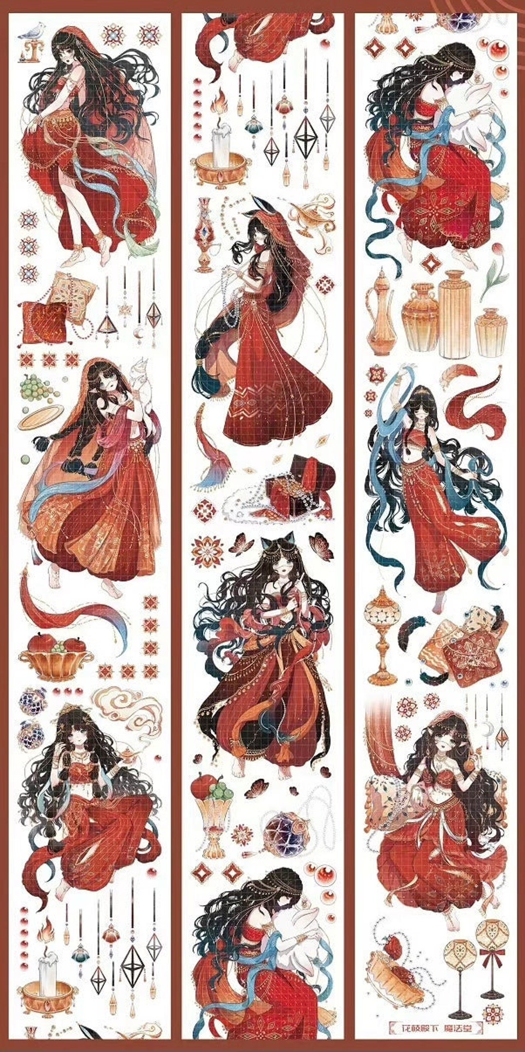 Red Belly Dancer 2 Gold Emboss Clear PET Tape / Washi Tape - Etsy