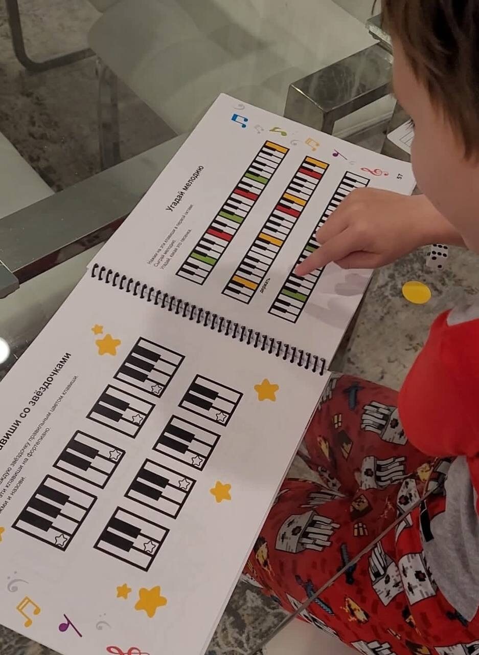 My First Piano Book step-by-step Piano Learning - Etsy