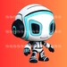 Kawaii Chibi Robot PNG Bundle, Robot Png, Robot Svg, Robot Vector ...