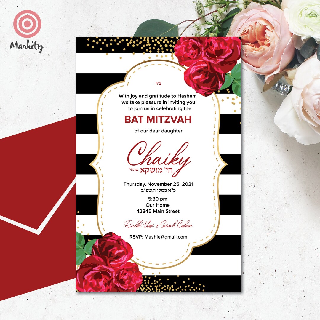Bat Mitzvah Invitation Printable Editable Digital Download Template ...