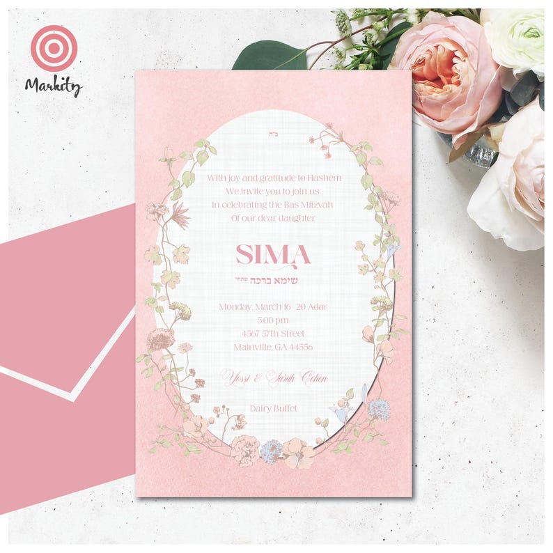 Bat Mitzvah Invitation Printable Editable Digital Download Template ...