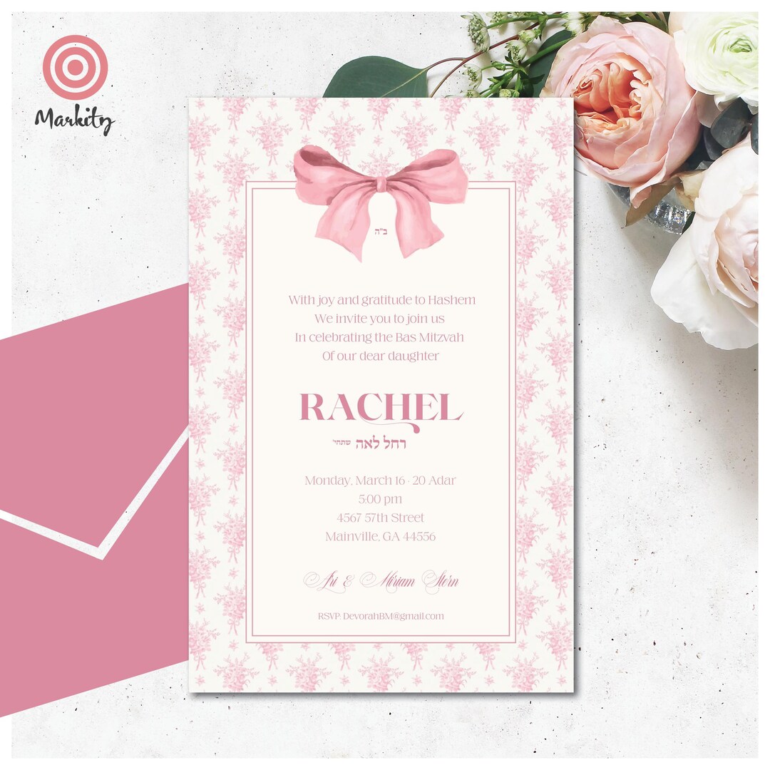 Bat Mitzvah Invitation Printable Editable Digital Download Template ...