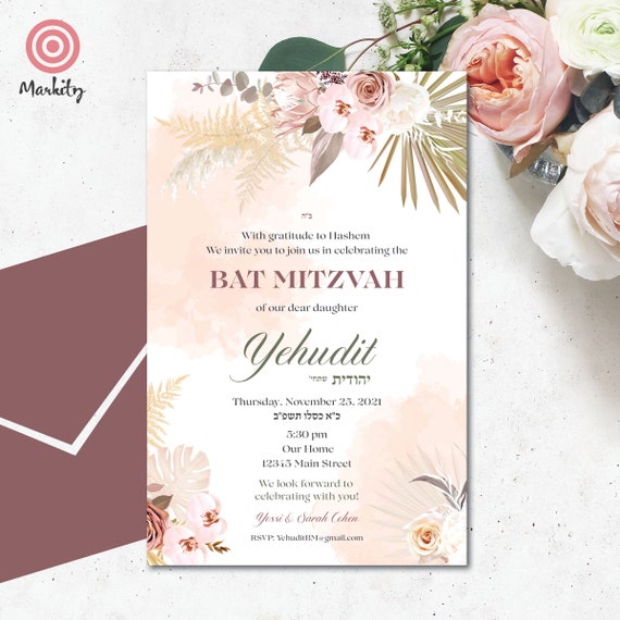 Bat Mitzvah Invitation Printable Editable Digital Download - Etsy