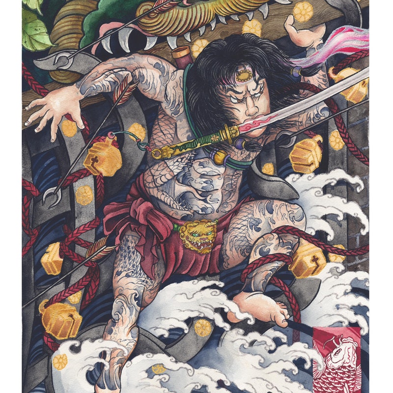 Irezumi - Etsy