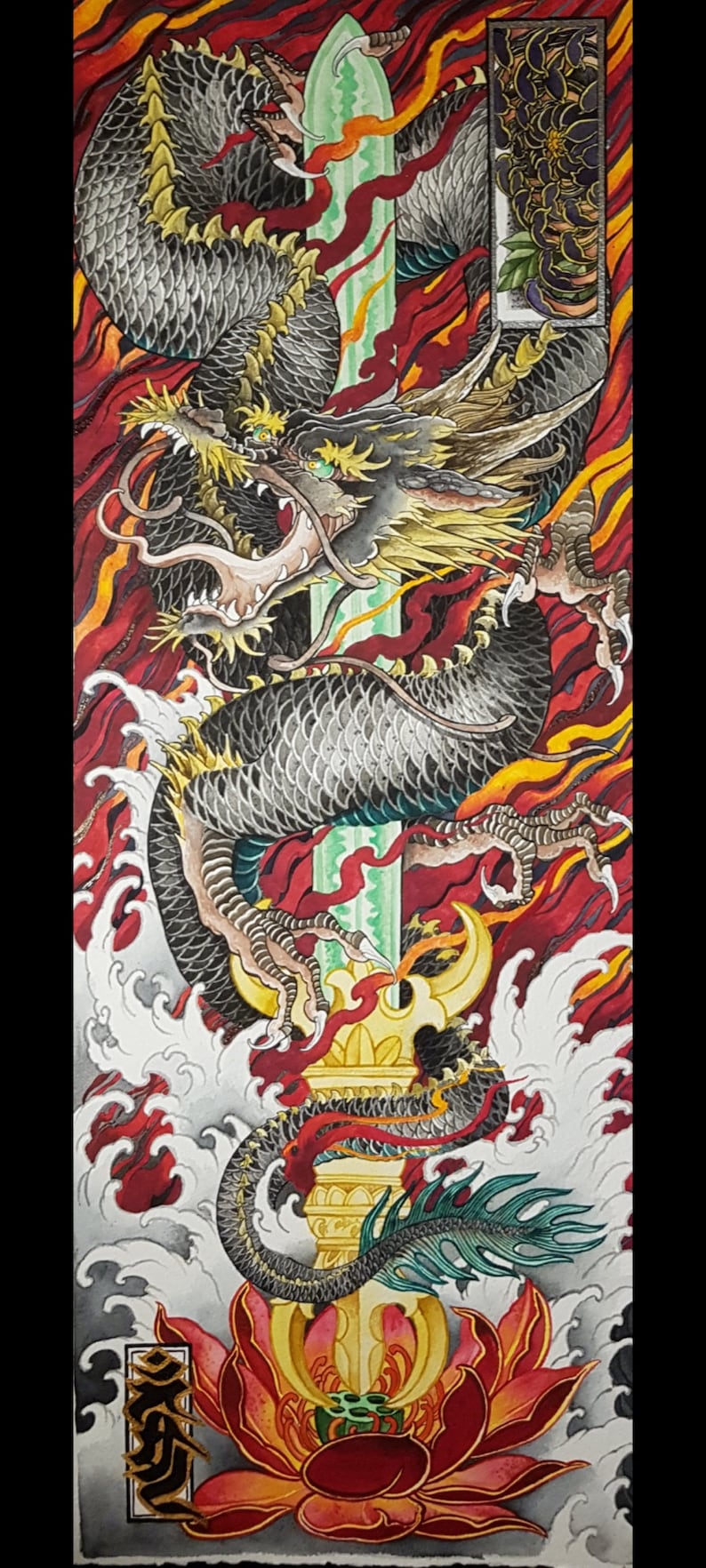 Kurikara, Kulika 倶利伽羅 the Sword of Fudo Myo-o (japan, Kuniyoshi ...