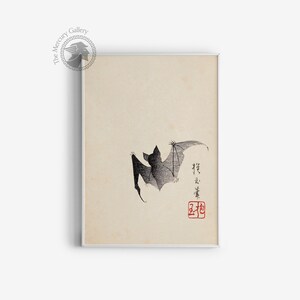 Japanese Bat Painting, Bat and Moon Wodblock Print, Yamada Hogyoku ...