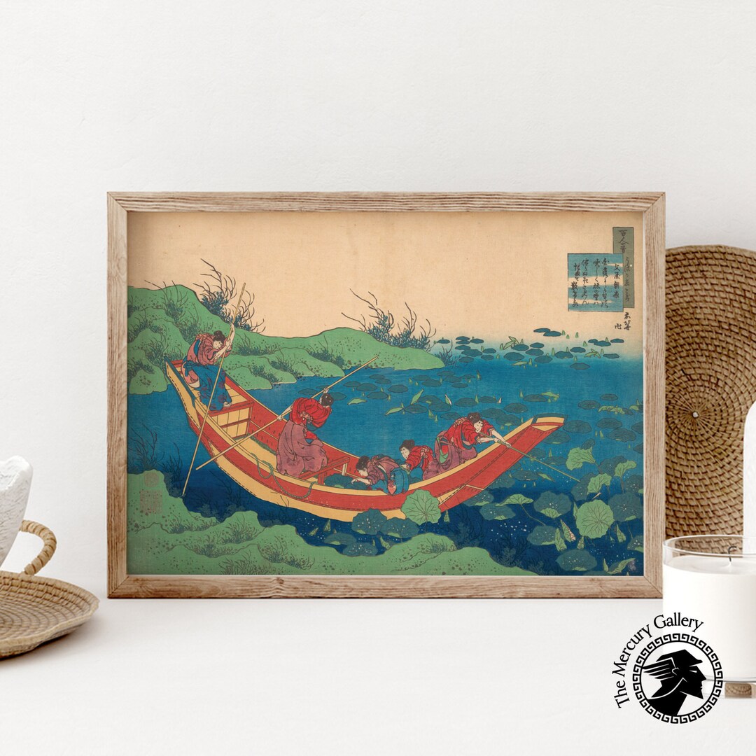 Hokusai Print, Japanese Posters, Edo Period, Woodblock Print, Japanese ...