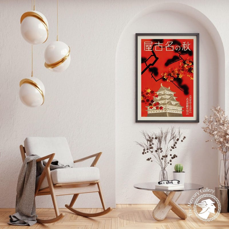 Nagoya Castle Digital Art - Etsy