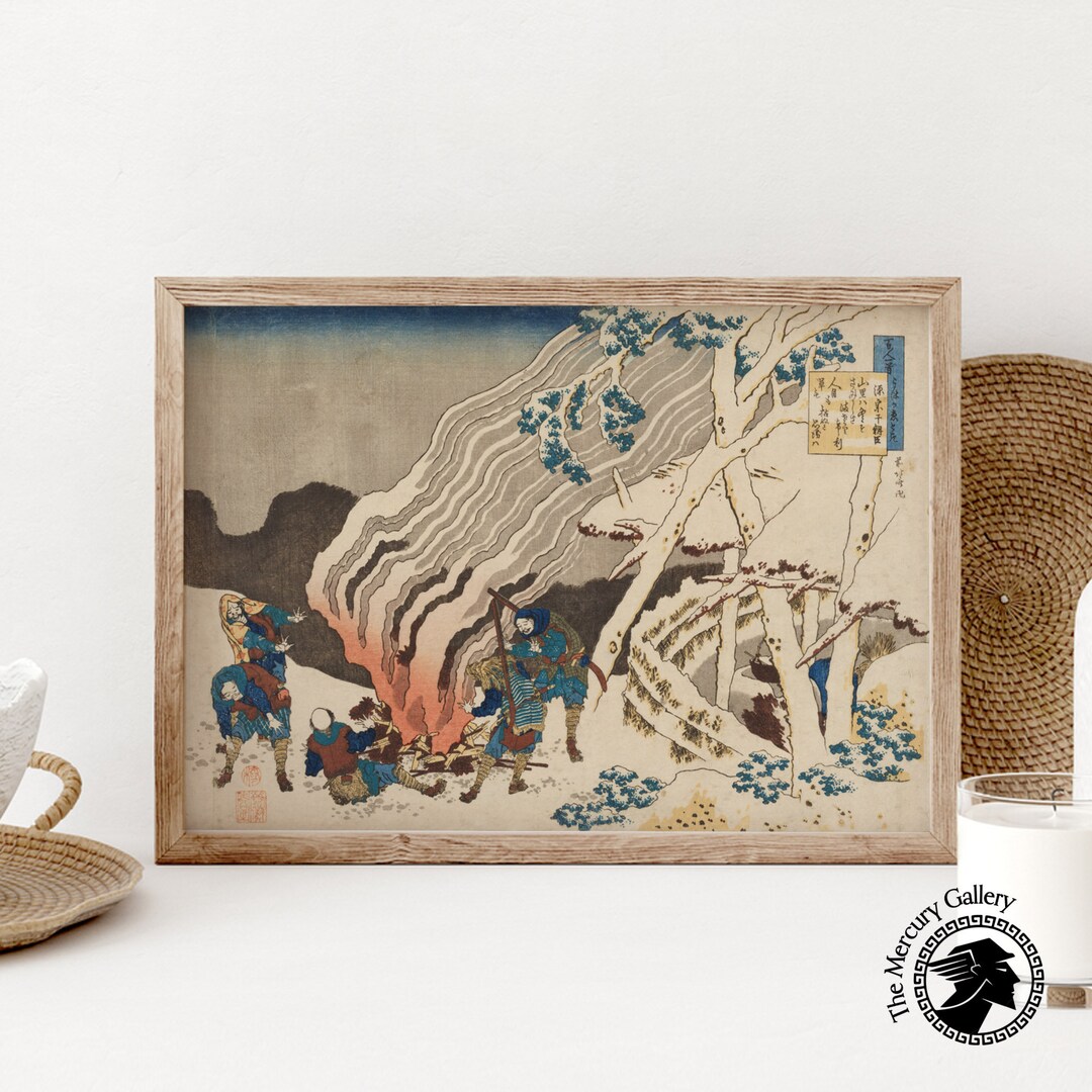 Hokusai Print, Poem of Courtier Warming Themselves Near the Fire in the ...