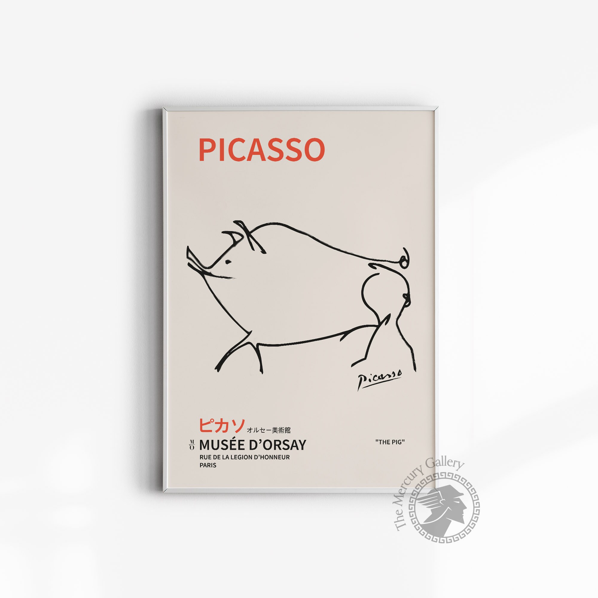 Picasso Pig Line Drawing Bedroom Art Print Vintage Poster - Etsy