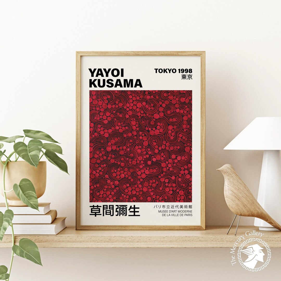 Yayoi Kusama Red Infinity Nets Poster – Tokyo 1998 Exhibition Art Print ...