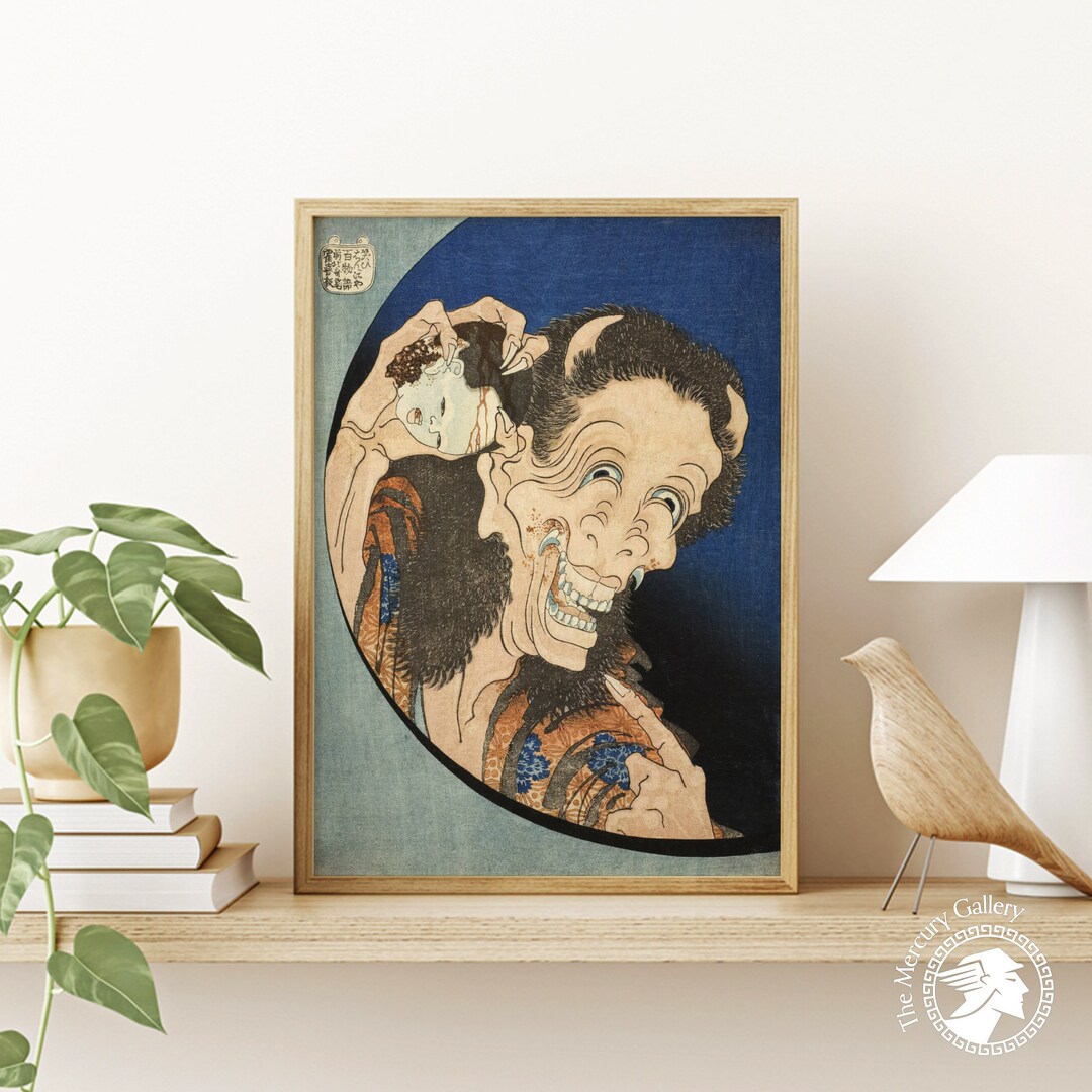 Hokusai Poster, Laughing Demoness, Woodblock Art, Japandi Poster ...