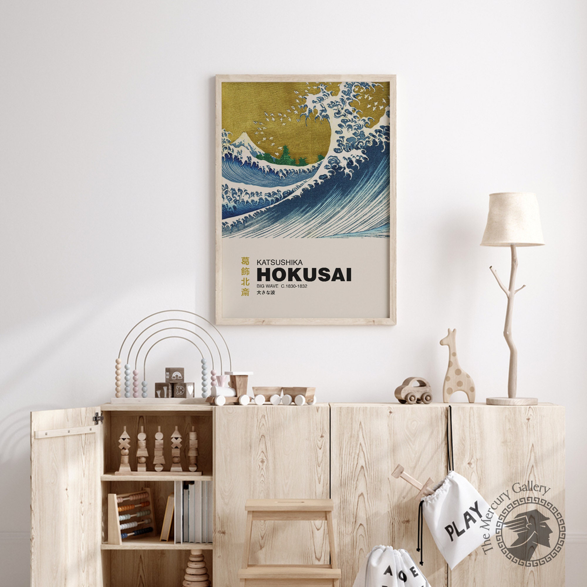 Japanese Art the Big Wave Poster Reproduction Katsushika - Etsy