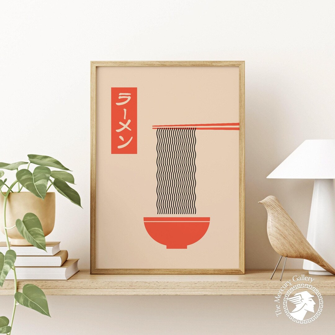 Ramen Noodle Print, Orange an Black Ramen Poster, Japanese Culture ...