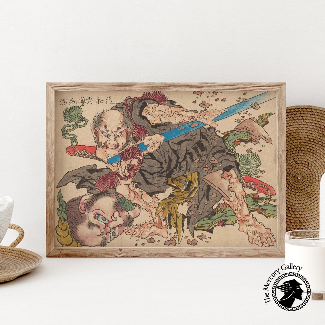 Hokusai Art Print, Rochishin Chopping off the Head of Nio, Japan Wall ...