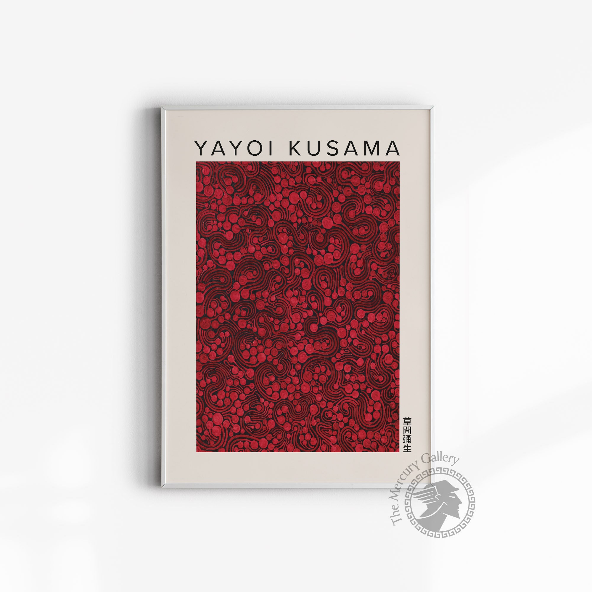 Kusama Exhibition Poster Red Dots Poster Japanese Painting | Etsy