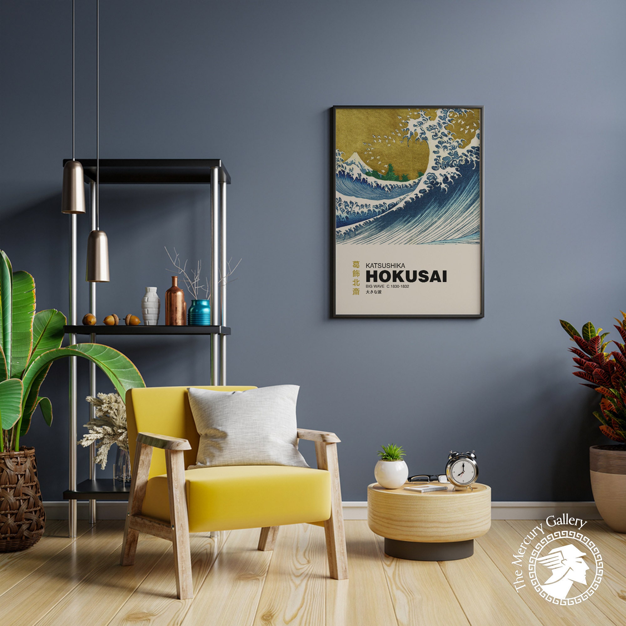 Japanese Art the Big Wave Poster Reproduction Katsushika - Etsy