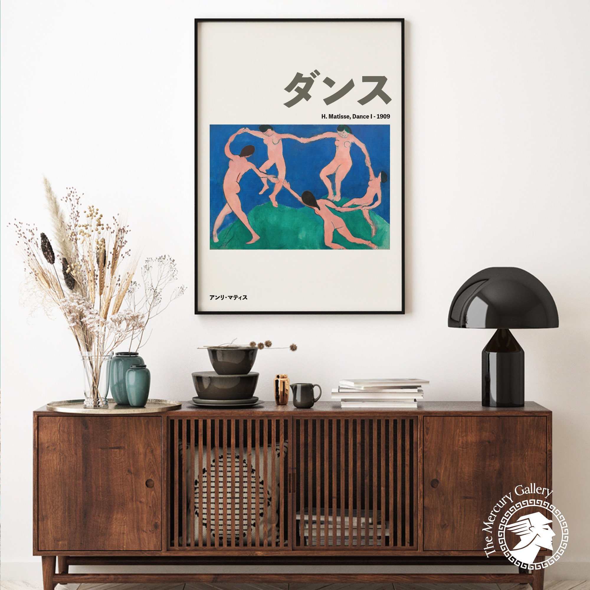 Henri Matisse Poster Print the Dance Reproduction Print - Etsy
