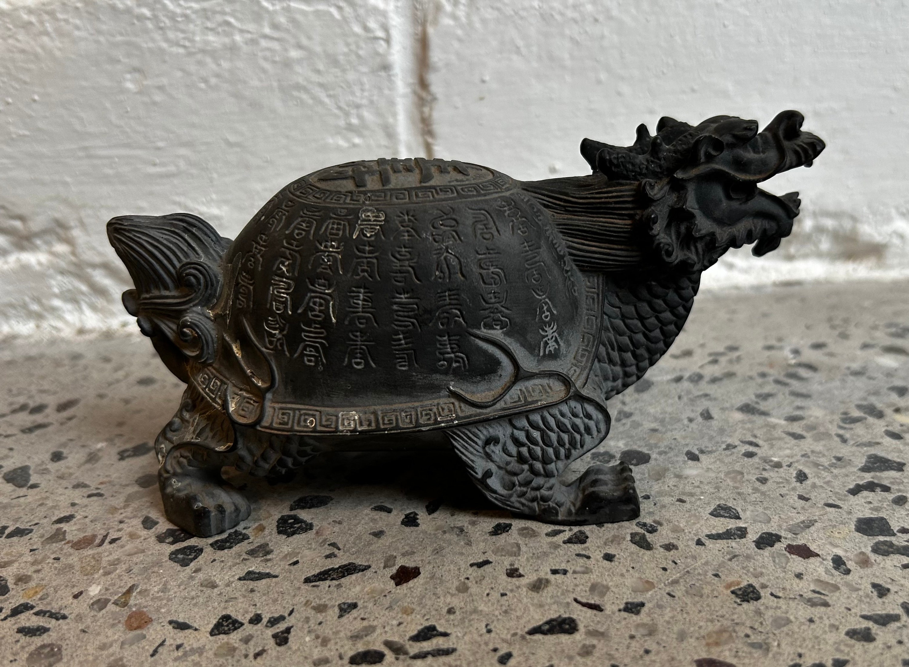 Dragon Turtle Chinese Art