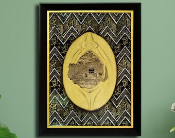 Aswad Poster - Etsy