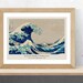 Katsushika Hokusai Japanese Exhibition Poster, the Great Wave Print ...