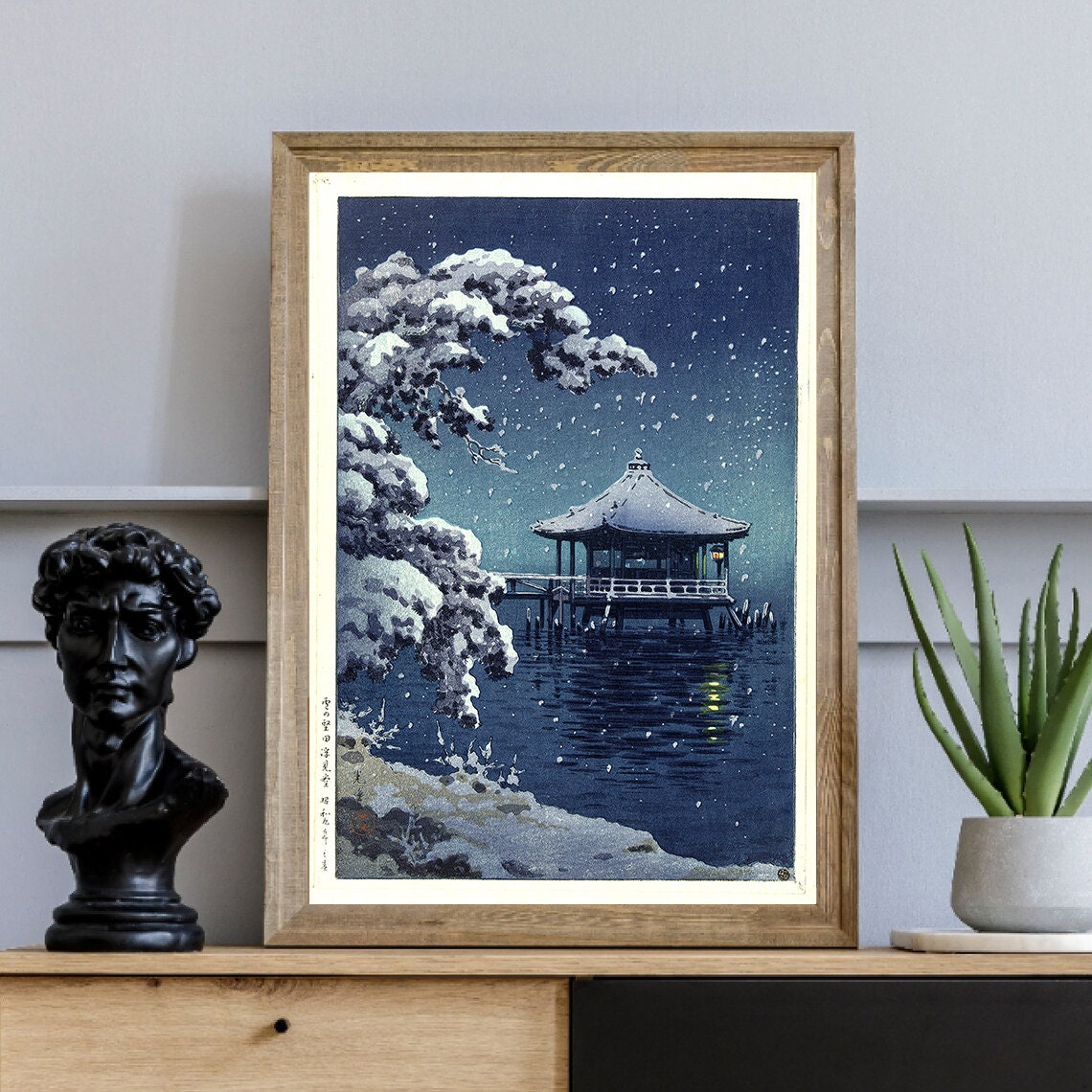 Japanese Exhibition Poster Vintage Wall Art Print Wall Art - Etsy