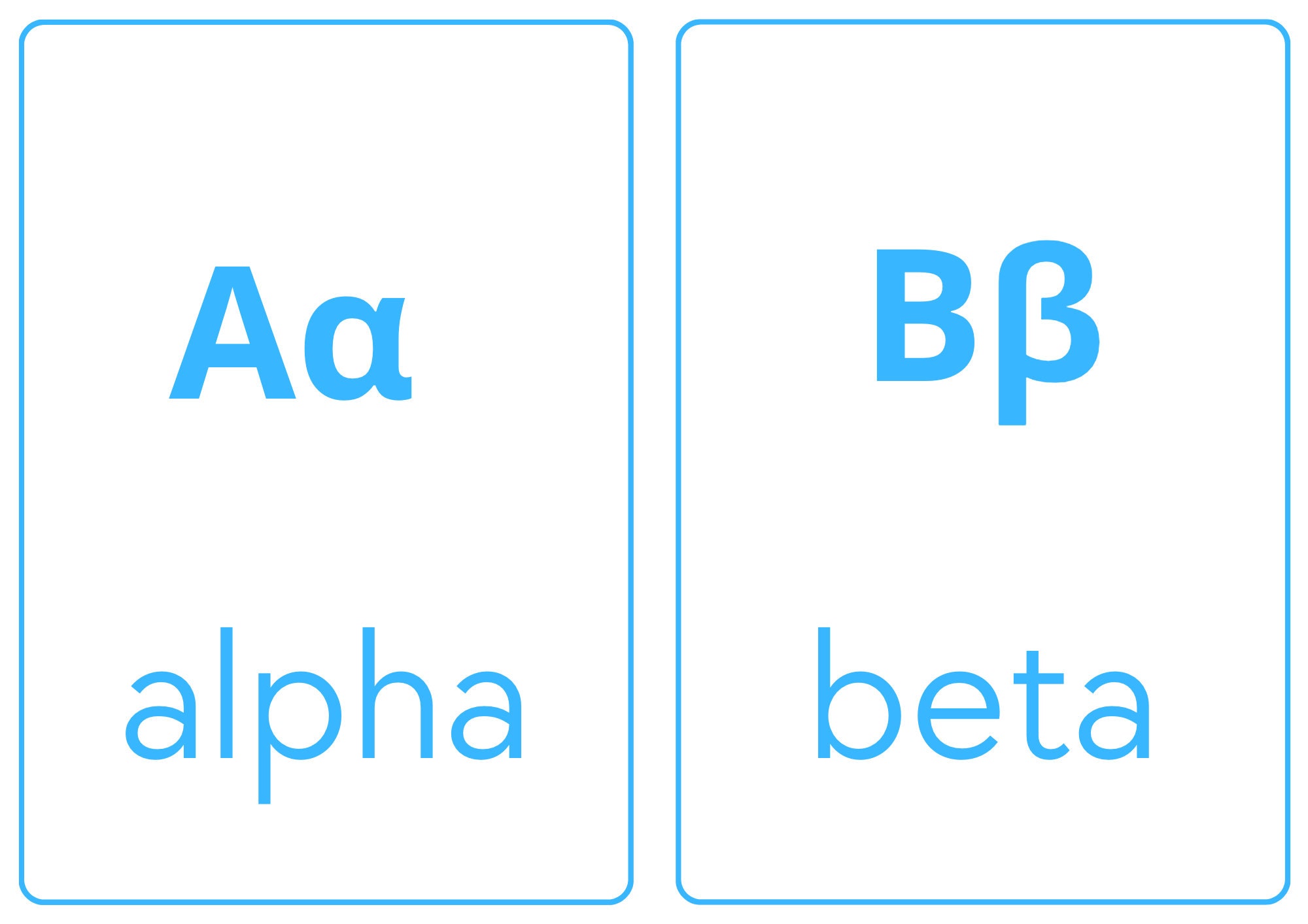 Greek Alphabet Montessori Flash Cards - Etsy