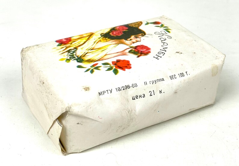 Vintage Soviet Soap “carmen” 100-150g Toilet Soap, USSR Retro Cosmetics ...