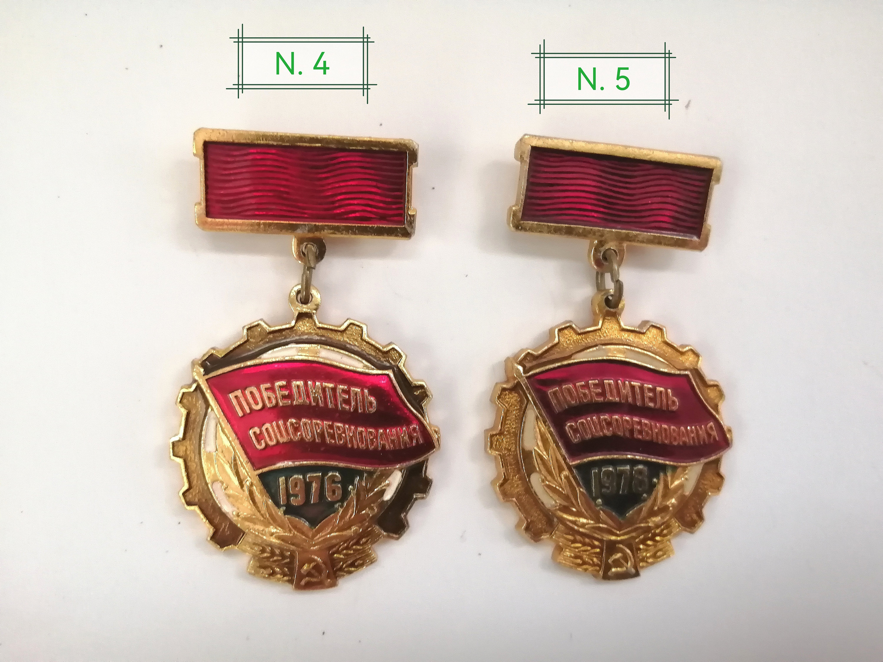 Soviet Vintage Badges USSR Pin Red Army, Lenin, Military, Anniversary ...