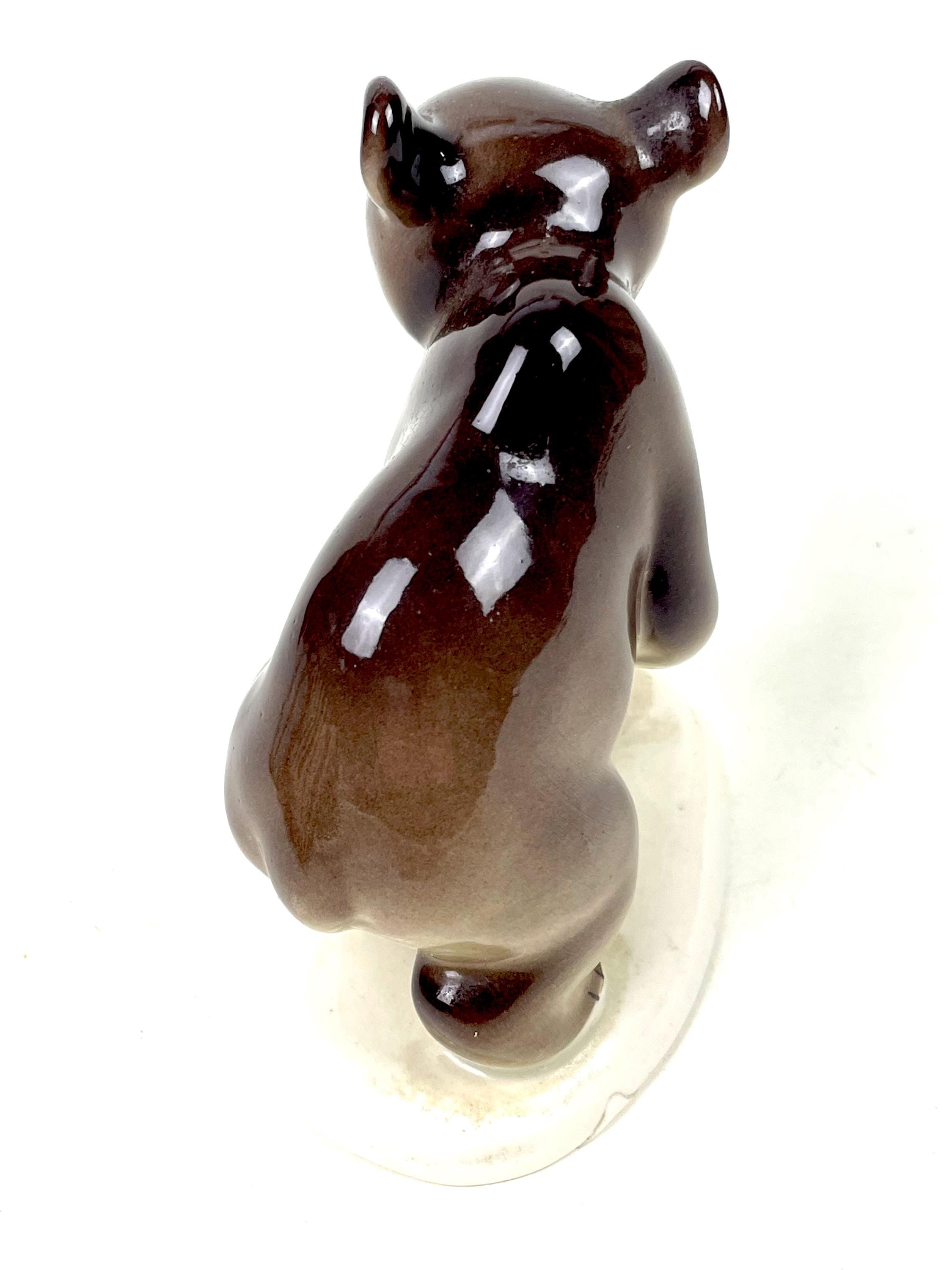 Vintage Lomonosov Brown Bear Porcelain Figurine, USSR Animal Statuette ...