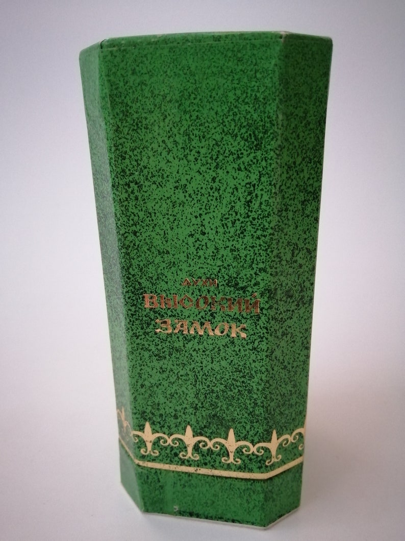 Collectible Vintage Perfume high Castle Soviet Era - Etsy