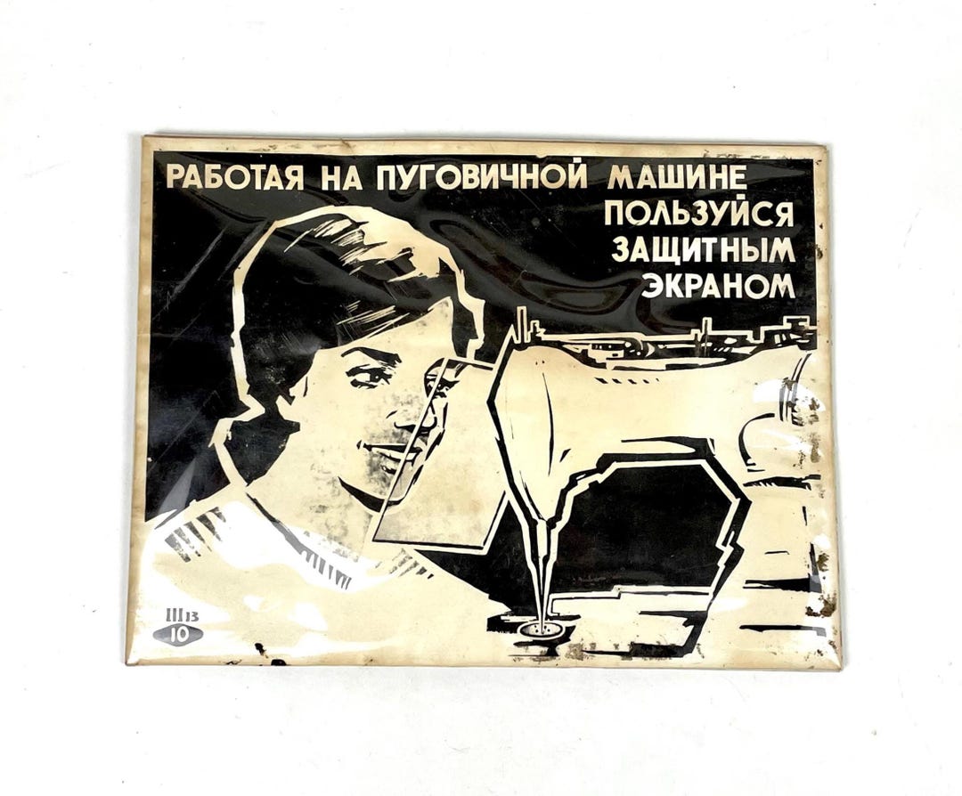 Vintage Soviet Work Safety Poster – “use a Protective Shield”, USSR ...