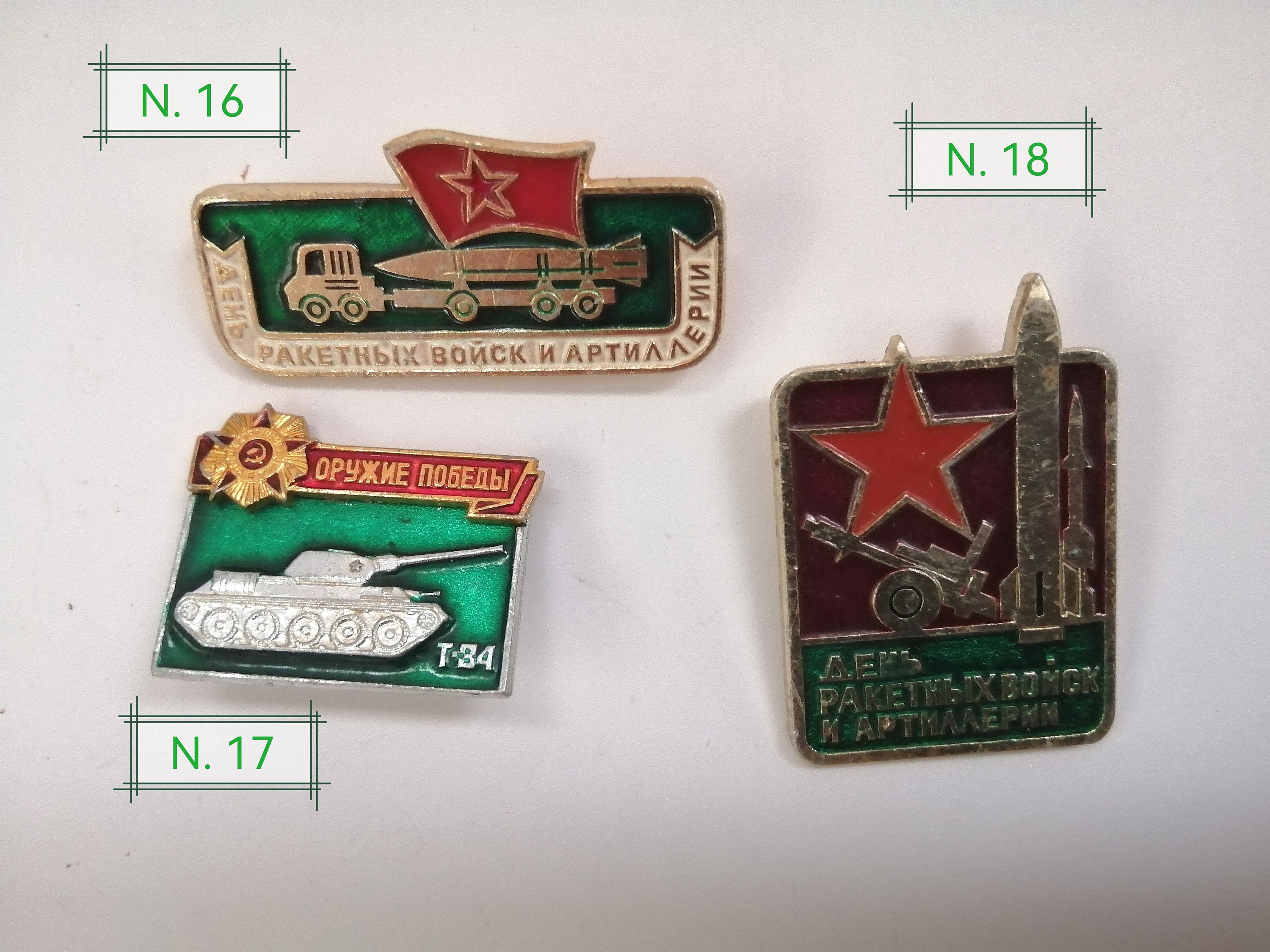 Soviet Vintage Badges USSR Pin Red Army Lenin Military - Etsy