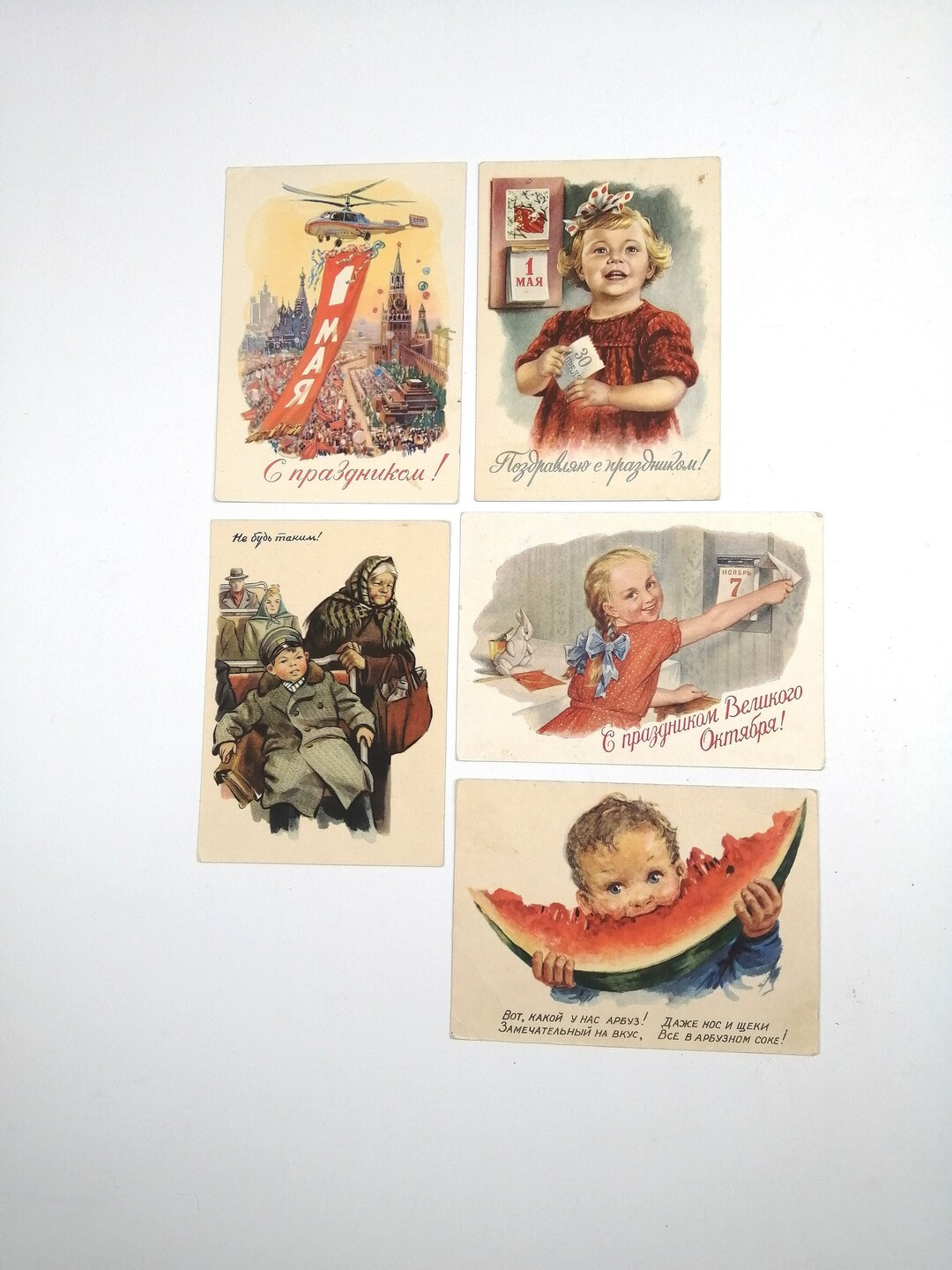 Vintage Original Postcards 1960 USSR Post Paper Card for Collection ...