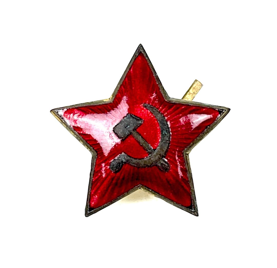 Vintage Soviet Era Badges Red Star, Hammer & Sickle, Komsomol 1970 ...