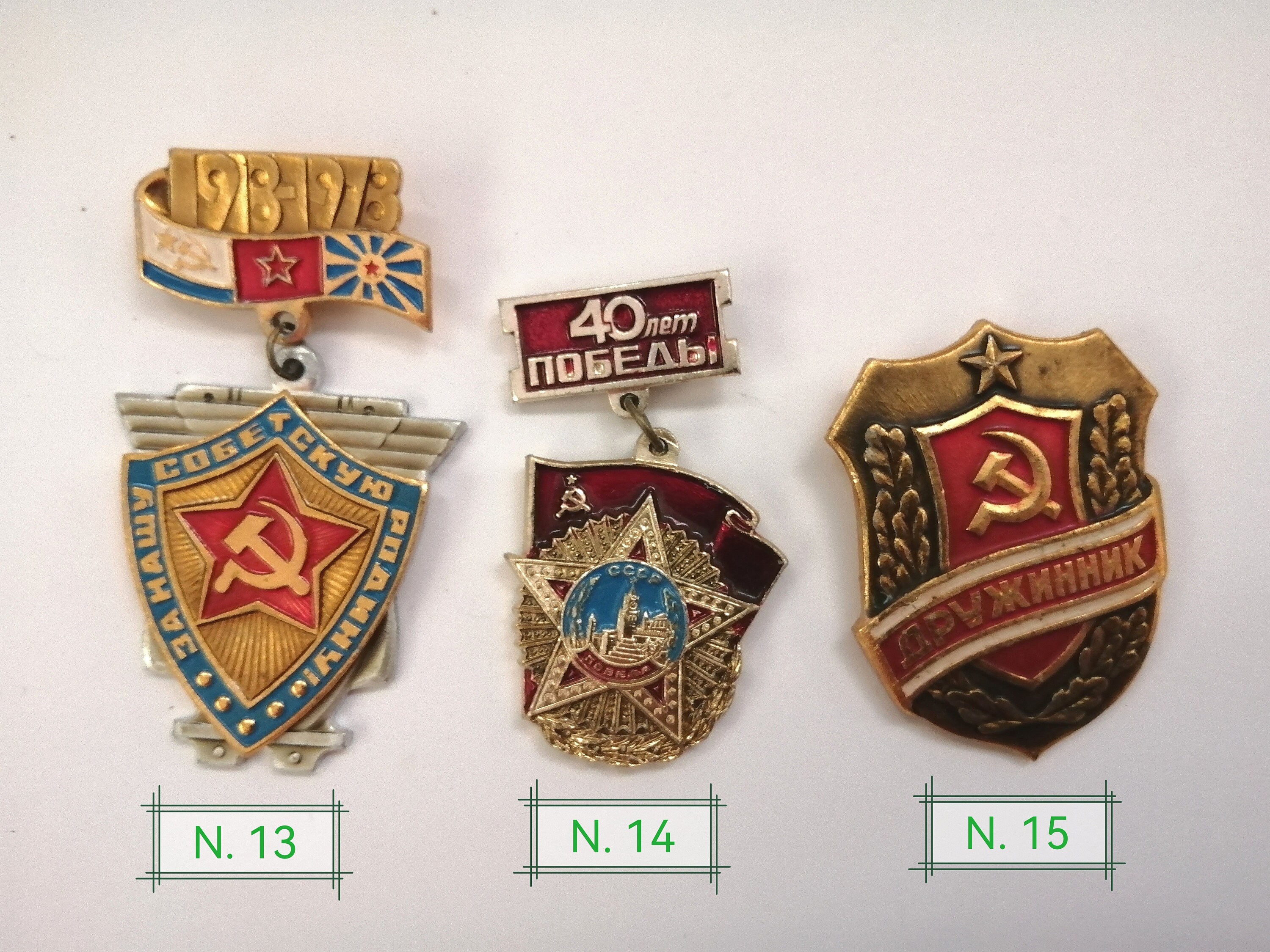 Soviet Vintage Badges USSR Pin Red Army Lenin Military - Etsy